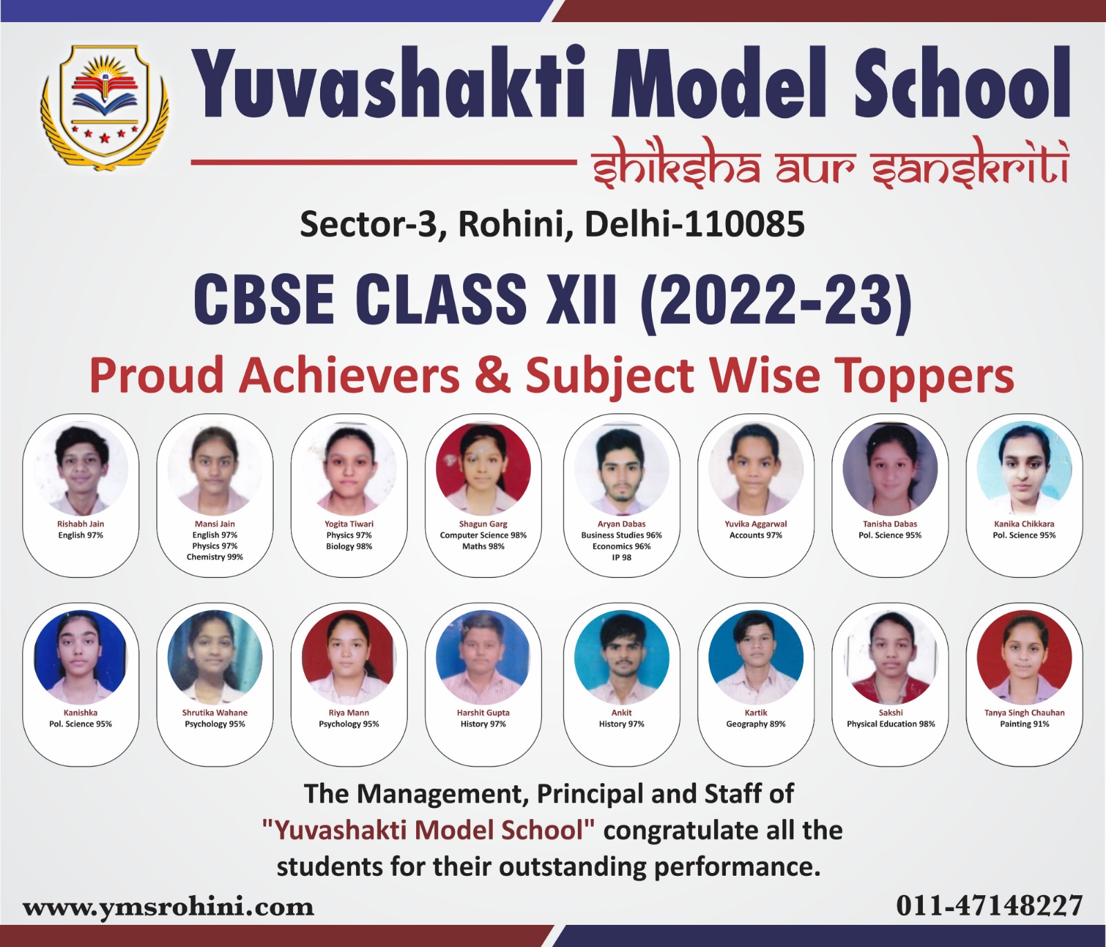 CBSE Results Class XII & X - YMS Rohini
